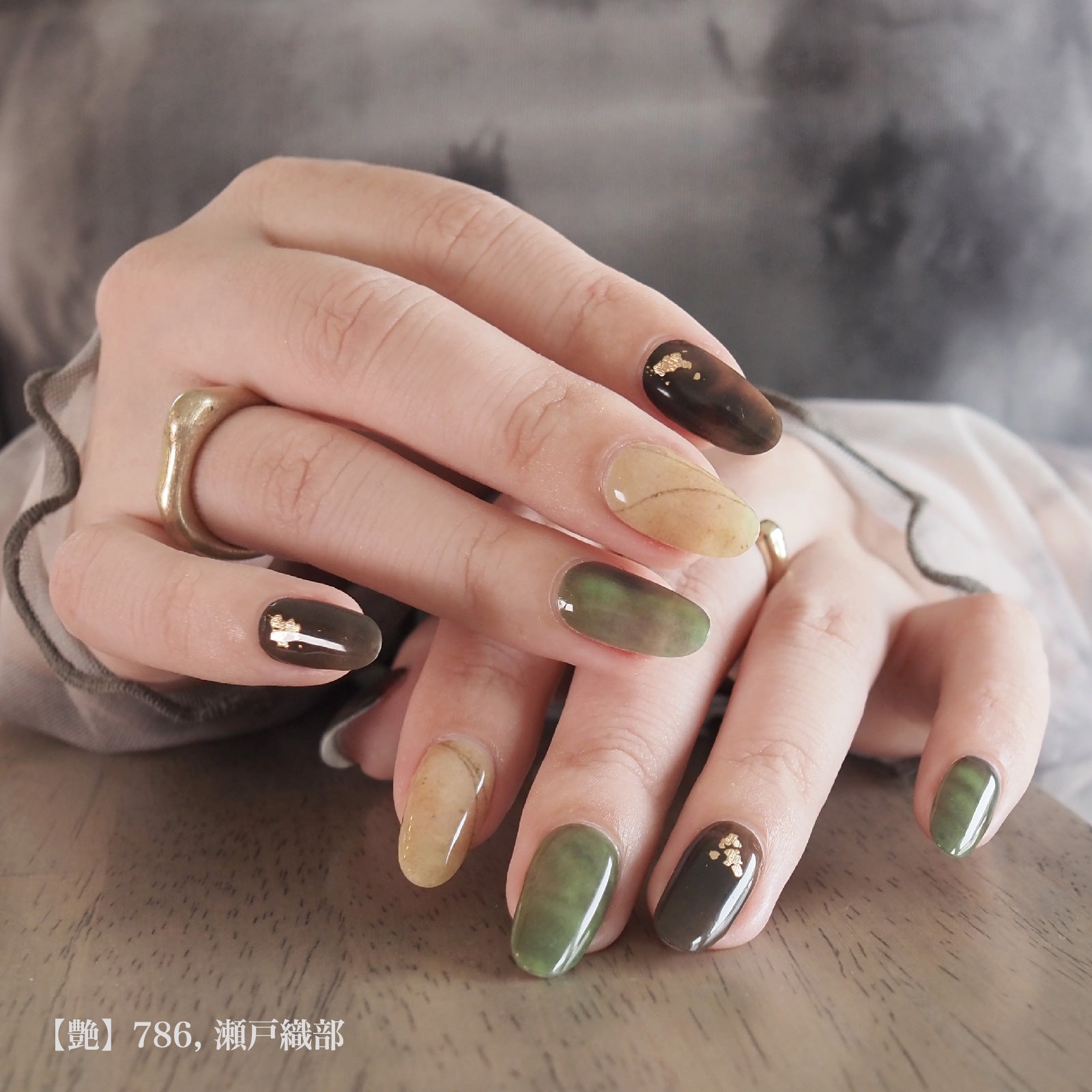 【艶フィット】786.瀬戸織部 – URURILA