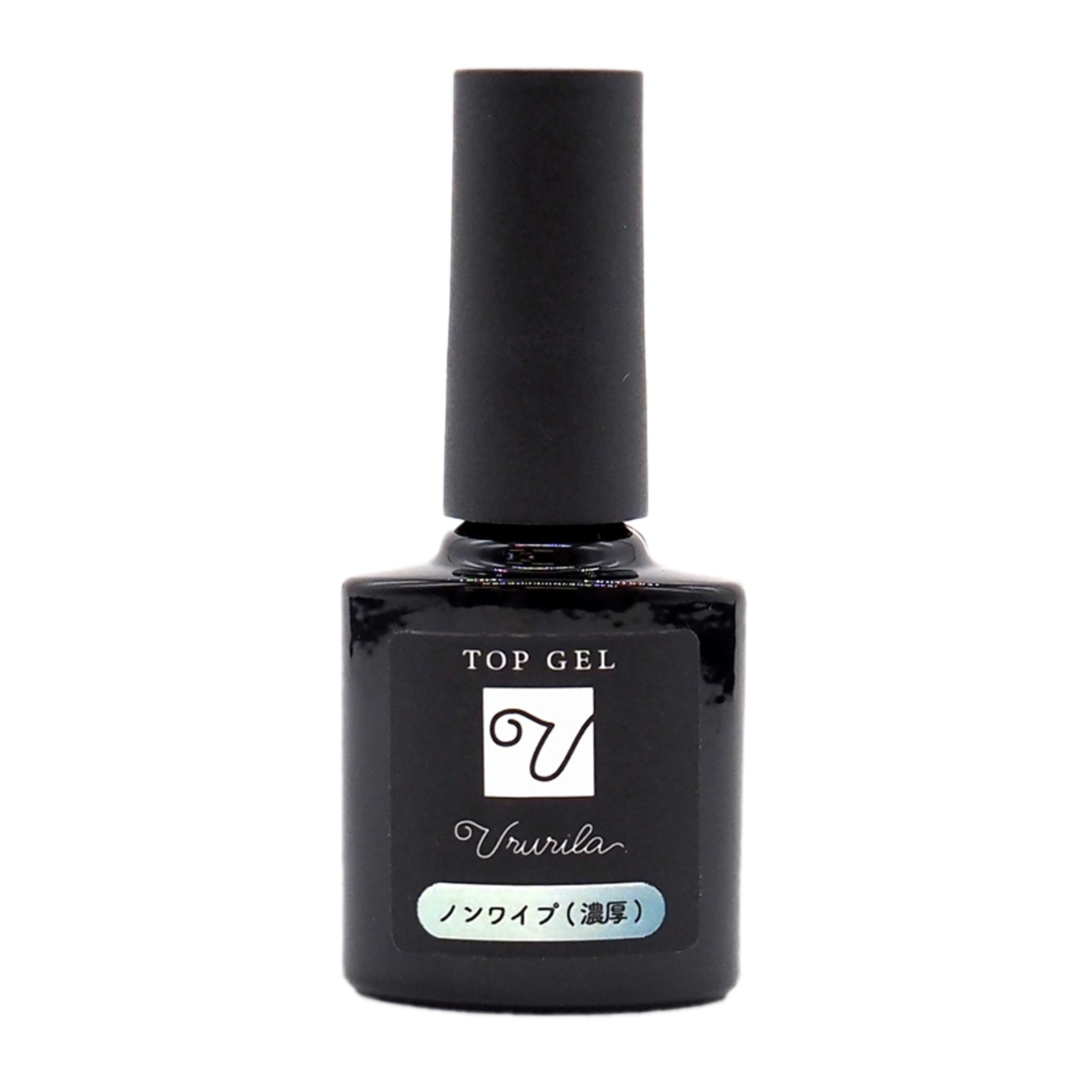濃厚 ノンワイプ – URURILA